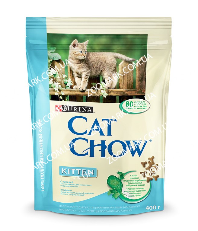 Cat Chow Kitten - корм для кошенят комплекс